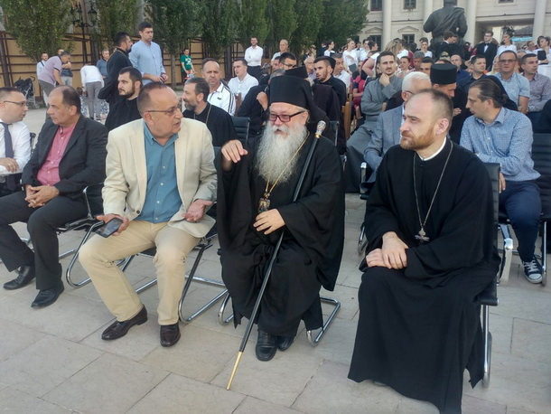 Počela svečana akademija povodom 800 godina SPC - 058.ba | 058.ba