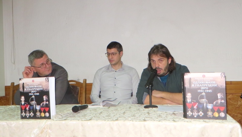 Knjiga za ispravljanje istorijske nepravde - 058.ba | 058.ba